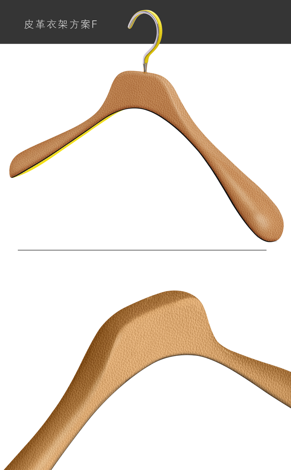 Faux Leather Hangers – ACHINO